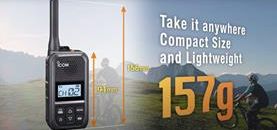 PMR446 Licence Free Walkie Talkies - Icom UK