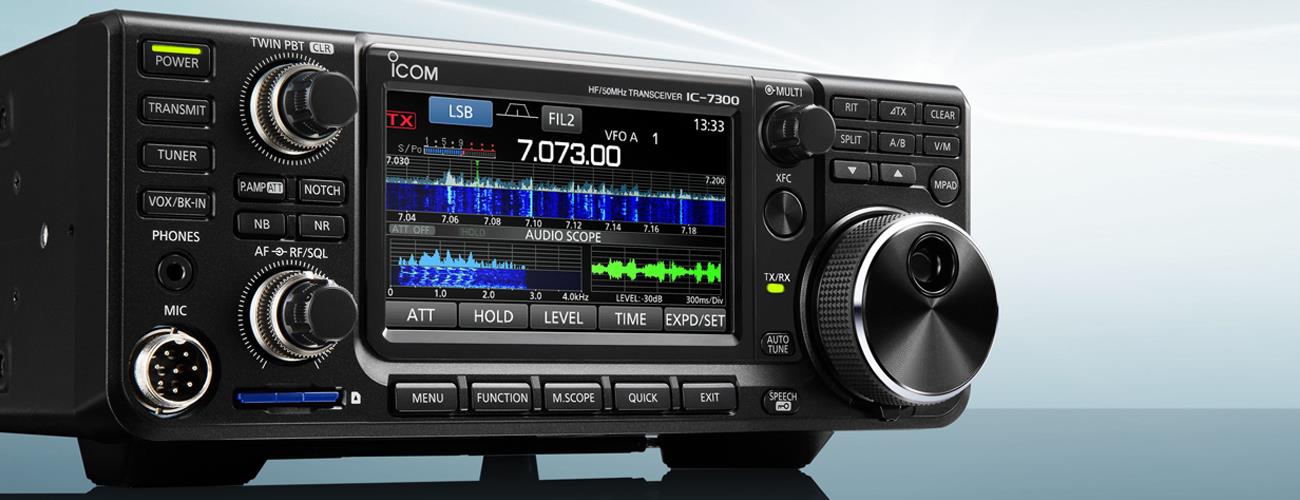 Icom UK - two way radio transceivers, receivers and navigation products