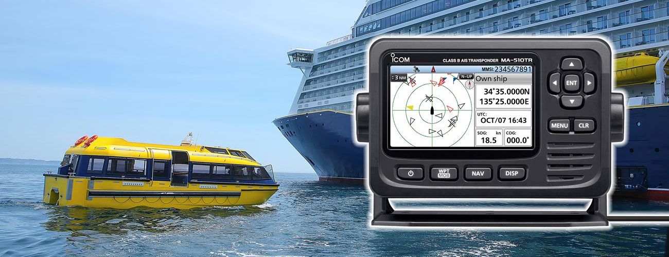 Icom UK - two way radio transceivers, receivers and navigation products
